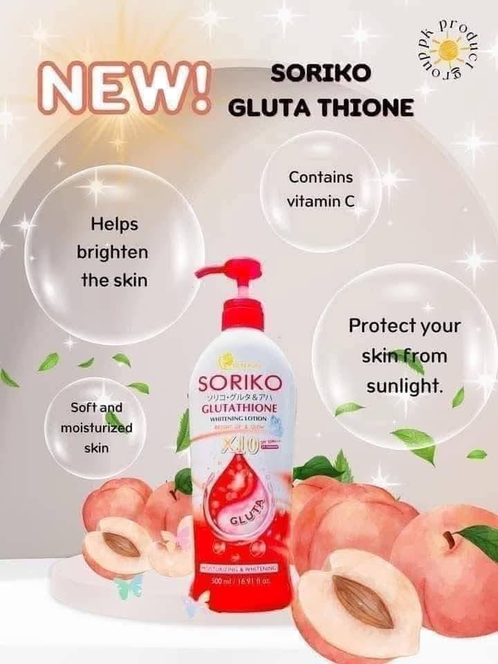 Soriko Glutathione Whitening Lotion, 500ml, Moisturizing Formula £19.99